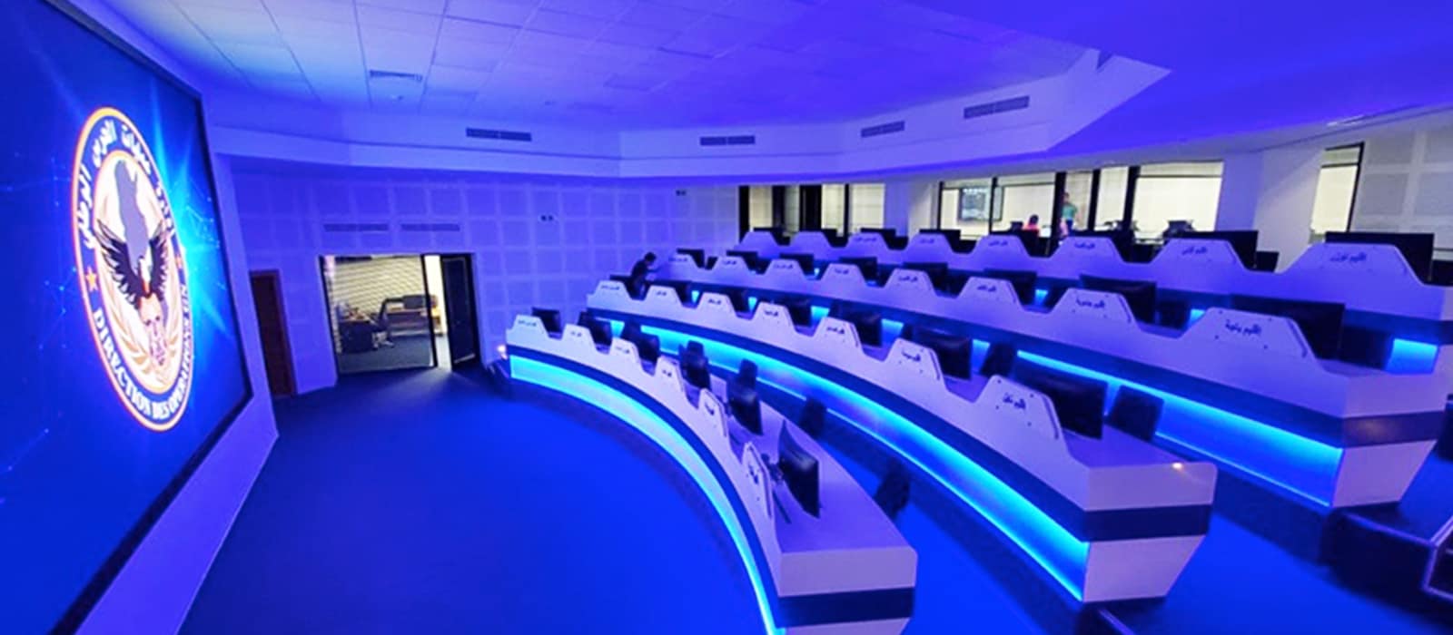 Tunisian National Guard Control Room Operations | VuWall
